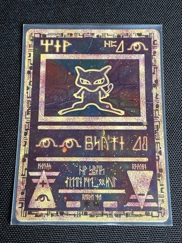 Pokémon - Ancient Mew - Movie Promo - Double Holo Rare - WOTC ...