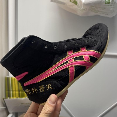 asics Old EX-EO TWR900 Wrestling Boxing Shoes Black Pink Gold US6 / 24 ...