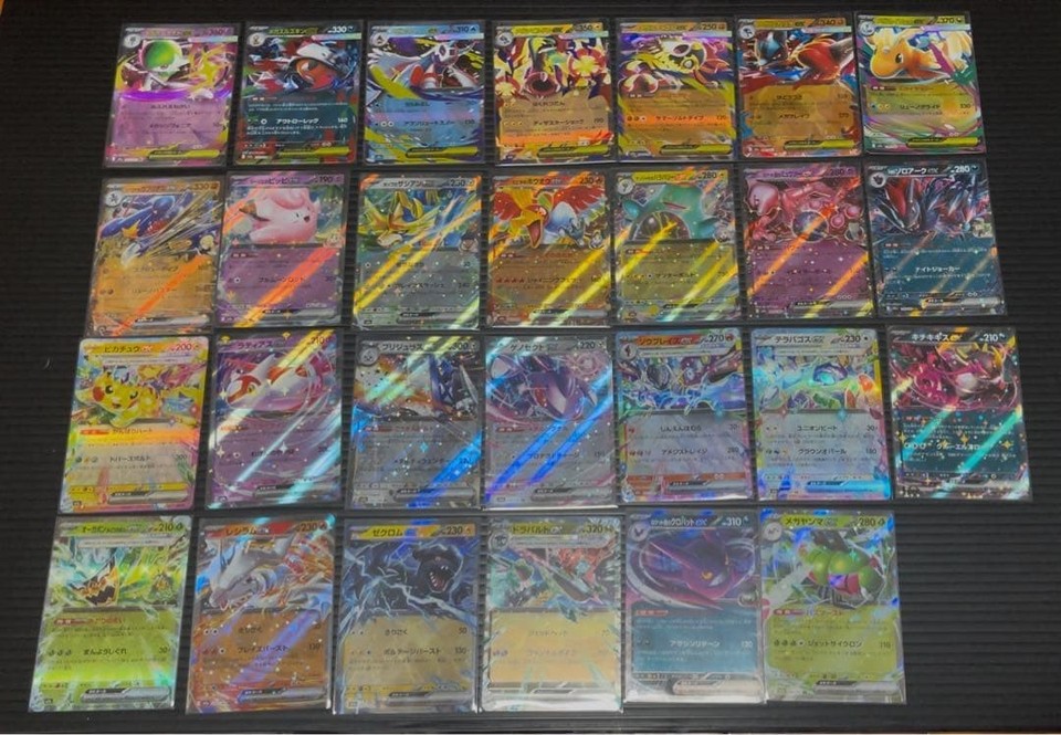 Pokemon Card MEGA Dream ex Normal & RR All 193 card complete set 044/ ...