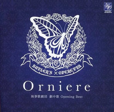 Musical CD Butler Opera Company / Orniere ~Opening Best of Songs in the ...