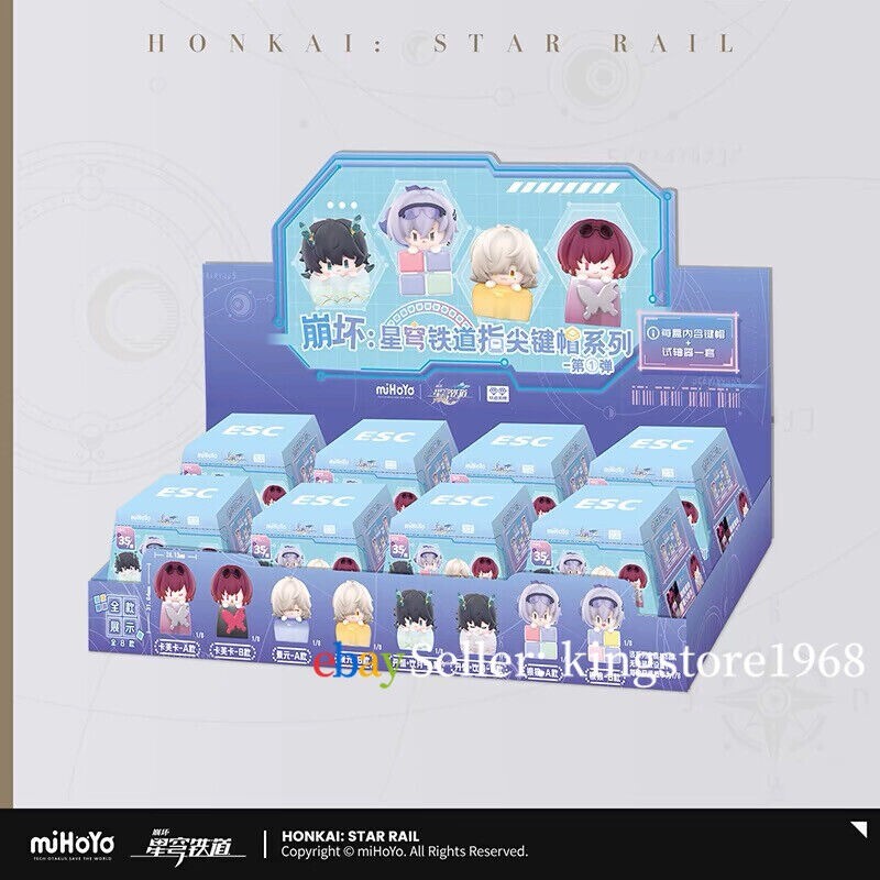 Official MiHoYo Honkai: Star Rail Dan Heng Jing Yuan Keycap Confirmed ...