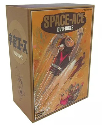 Space Ace DVD-BOX 2 | eBay