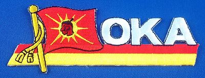 Oka Mohawk Warrior Unity Flag Patch Embroidered Iron On Applique | eBay