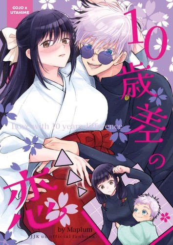 Jujutsu Kaisen Doujinshi 10 Year Age Gap Gojo Satoru x Iori Utahime B5 ...