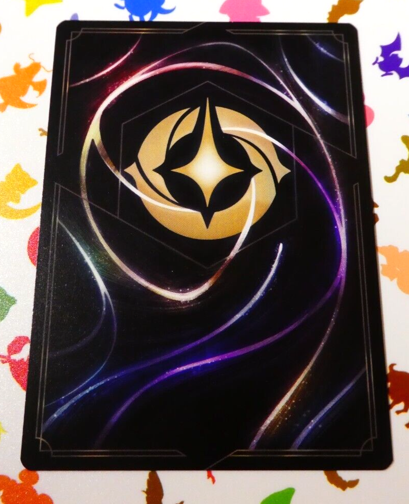 Lorcana Chapitre 1 Card Holo Foil Disney Carte LA BETE 172/204 Fr Mint ...