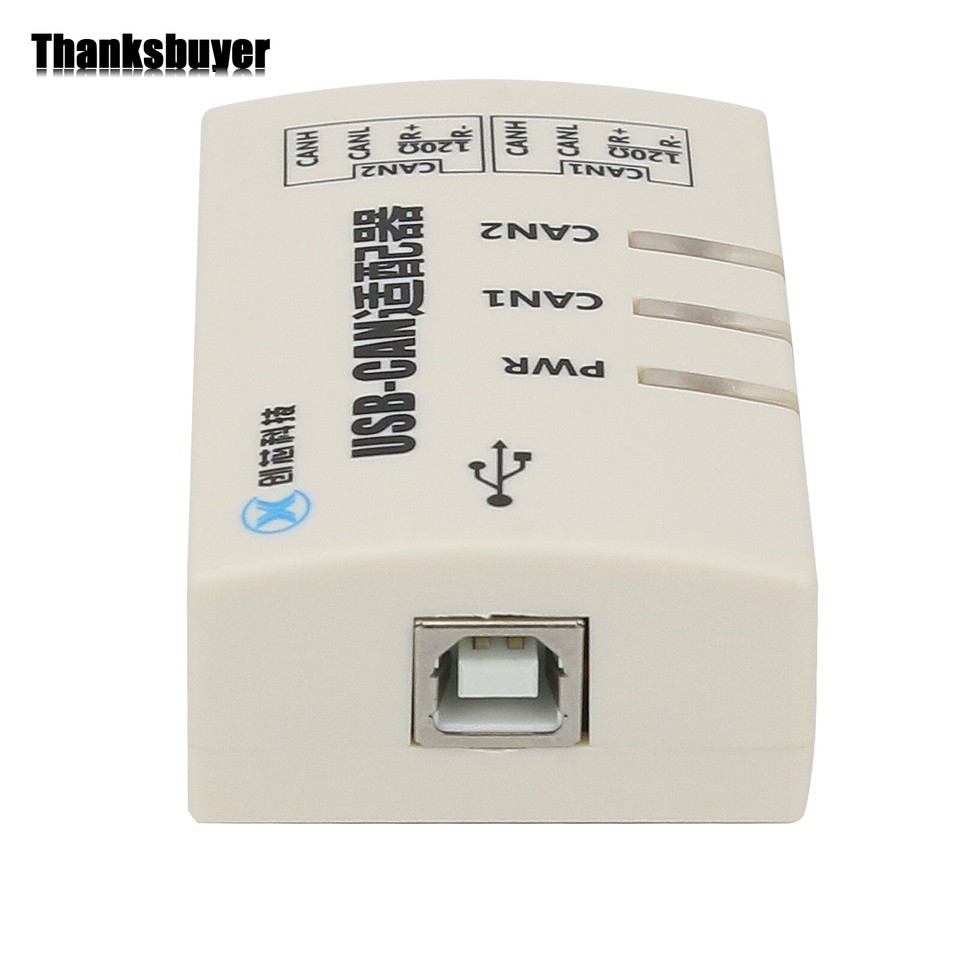 USB to CAN Converter Adapter Dual-channel CAN Interface Card USB-CAN-2A ...