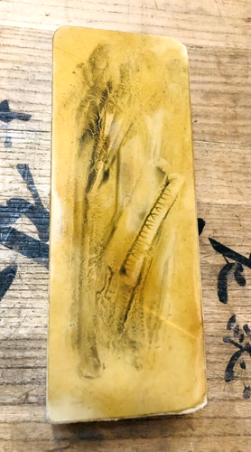 JNAT Maruka Suita Hatahoshi Kyoto Shohonyama Japanese Natural Whetstone ...