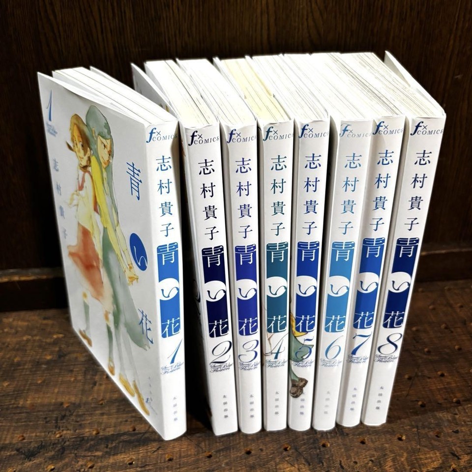 FULL Set of Aoi Hana: Sweet Blue Flowers Vol. 1-8 - Takako Shimura GL ...