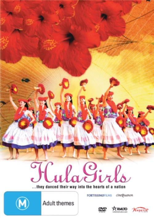 To Mock a Vapid World by Coue Method (CD, 2008) for sale online | eBay