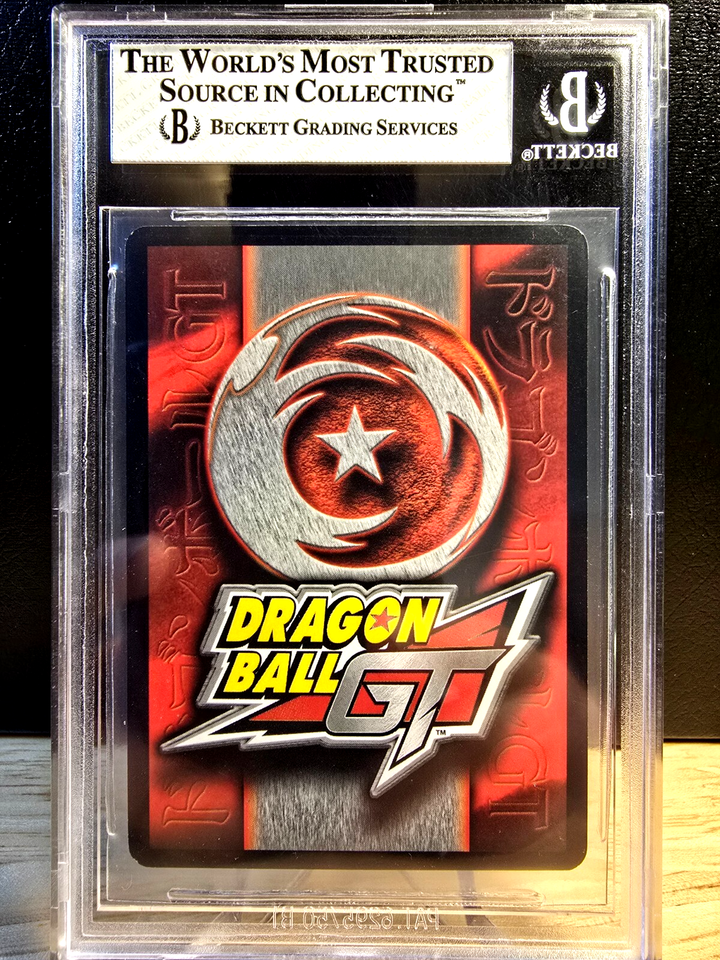 DBZ CCG DRAGON BALL Z GT TRUNKS THE BRILLIANT LV4 #243 LIMITED ALT FOIL ...