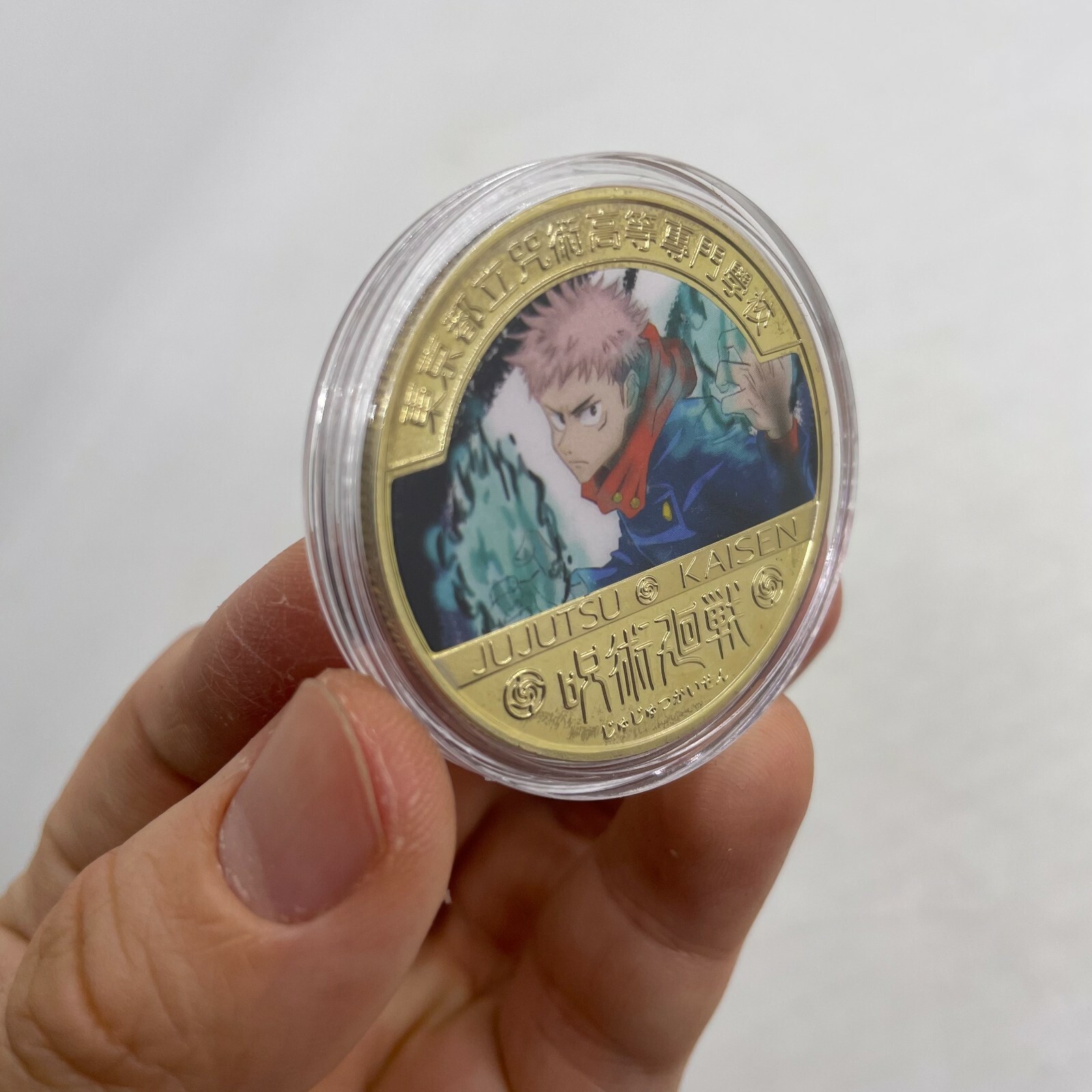 5pcs Jujutsu Kaisen Gold Plated Commemorative Coins Challenge Anime ...