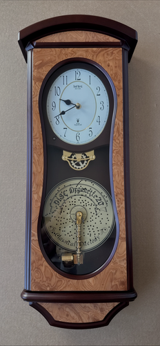 Rhythm Small World Disc Organette 20 Wall Clock With All 6 Original ...