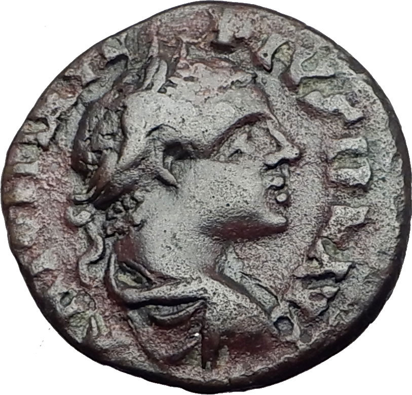 ELAGABALUS 218AD Parion Parium Mysia Authentic Ancient Roman Coin ...