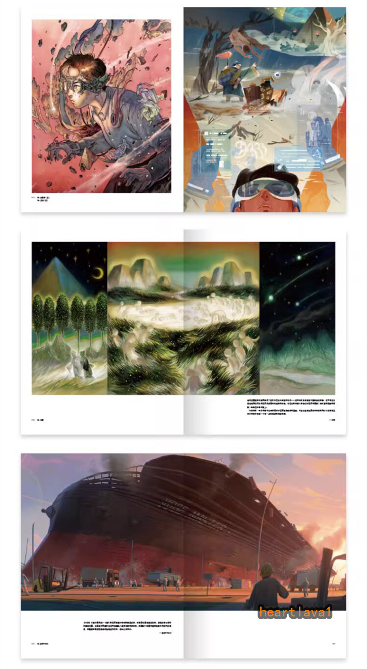Official Three Body Problem Art Illustration Collection Painting Book ...