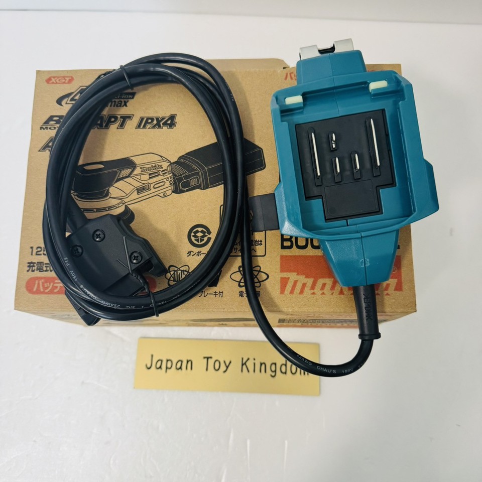 Makita [BO001CGZ] Random Orbit Sander 40V + Battery Adapter 1.6m Body ...