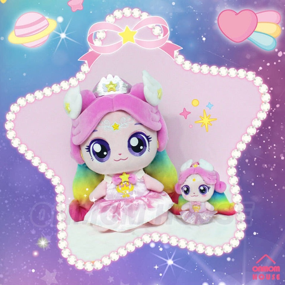 Catch Teenieping Shooting Star Season 5 Legendping Auroraping Plush ...