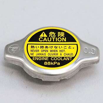 Toyota Genuine Radiator Cap 16401-BZ040 | eBay