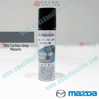 Mazda Japan Original Touch Up Paint 15ml x 1PC - 28B Carbon Grey ...