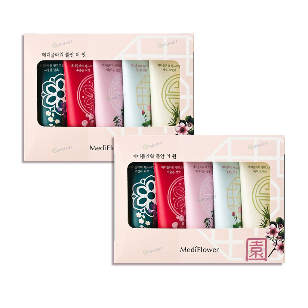 [Medi Flower] The Garden in Palace Hand Cream SET Buy 1 Get 1 | eBay