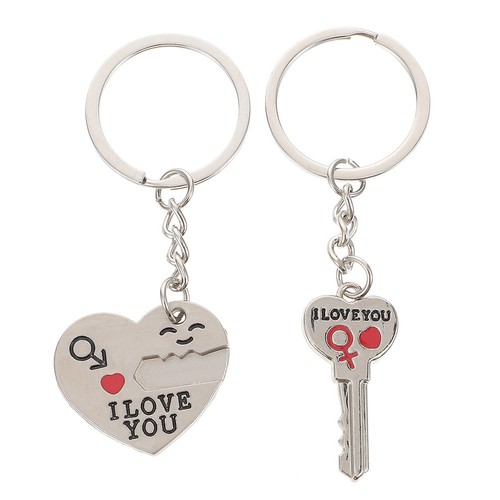 2 Pcs Love Keychain Matching Keychains for Couples Boyfriend and ...