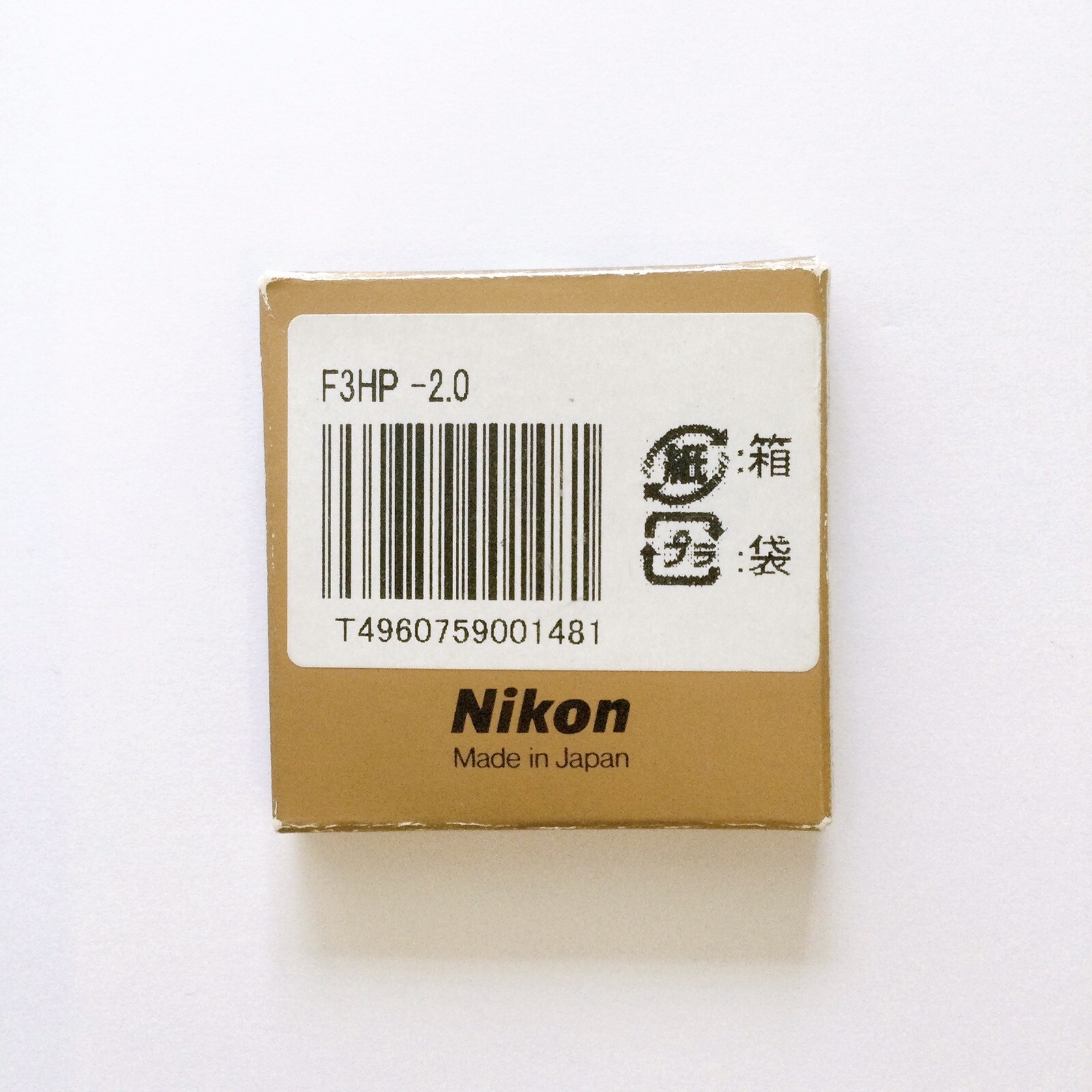 NIKON -2.0 EYEPIECE Collection Lens high eyepoint for F3 22mm F3HP in ...