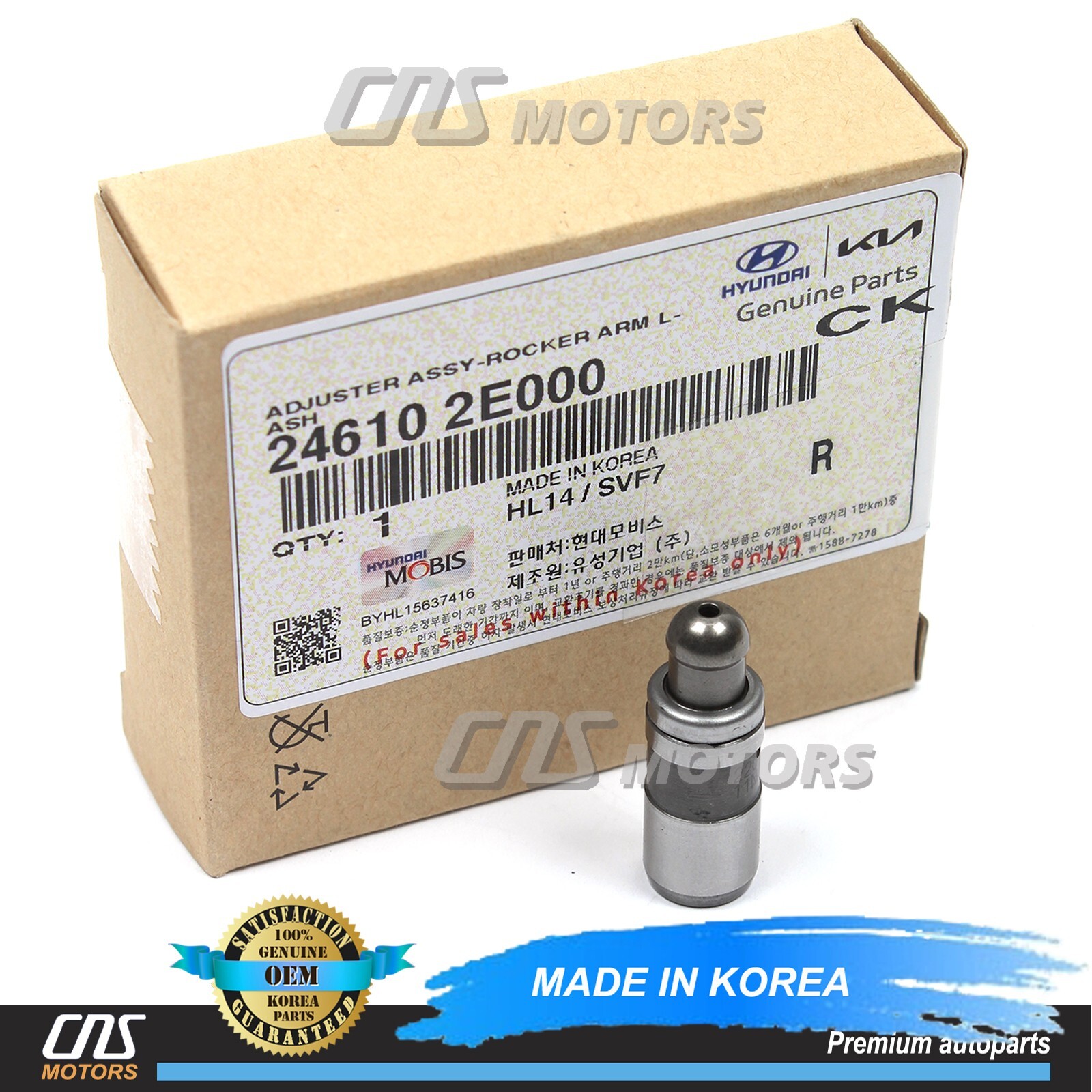 ⭐GENUINE⭐ Rocker Arm Valve Lifter for 2011-2021 Hyundai Kia Check ...