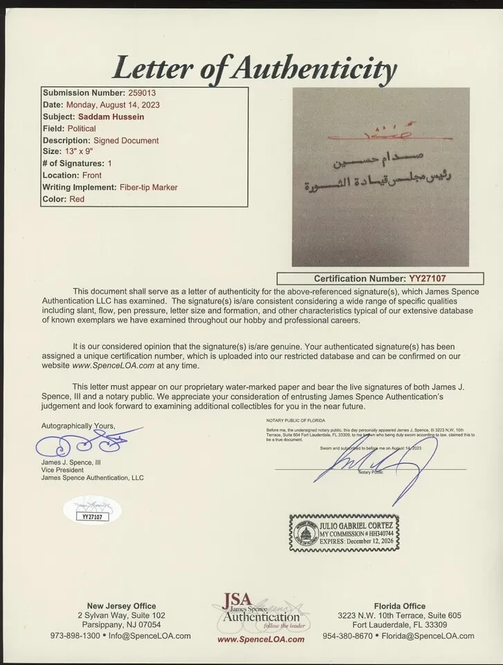 Saddam Hussein (Iraq) ~ Signed Autographed 1980 Government Document ...