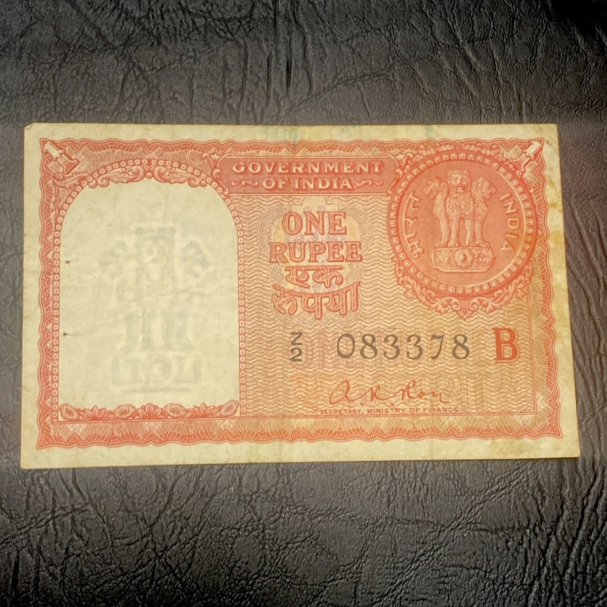 Indian Banknote A Collection Of Facts About Indian Paper Post