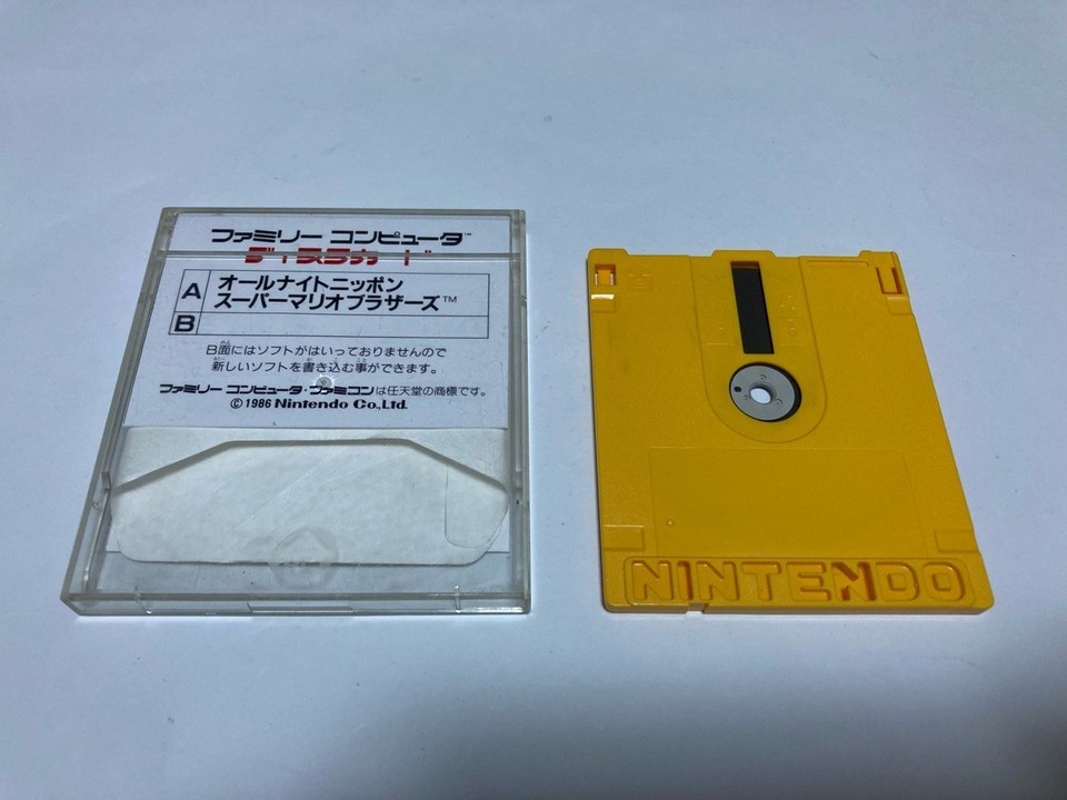 All Night Nippon Super Mario Bros. Nintendo Famicom Disk In Stock Japan ...