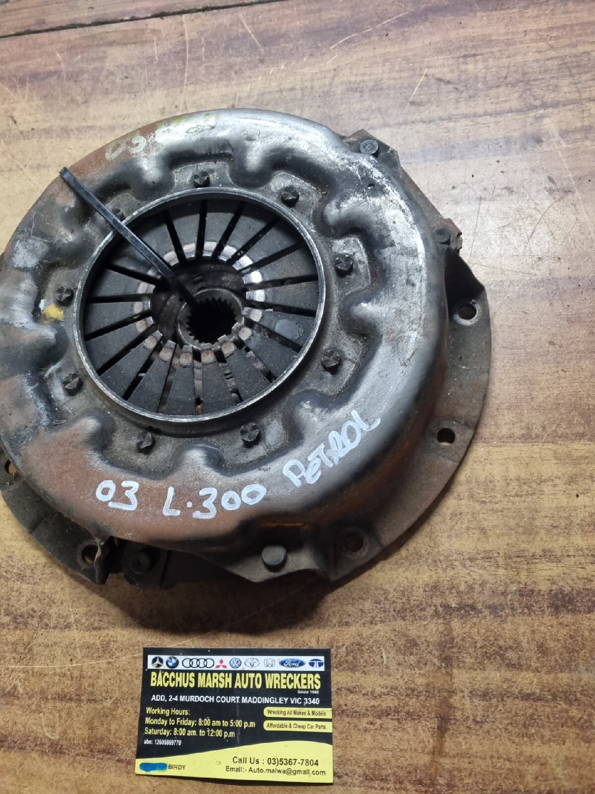Mitsubishi L300 Van Petrol Clutch Plate 2003 | eBay Australia