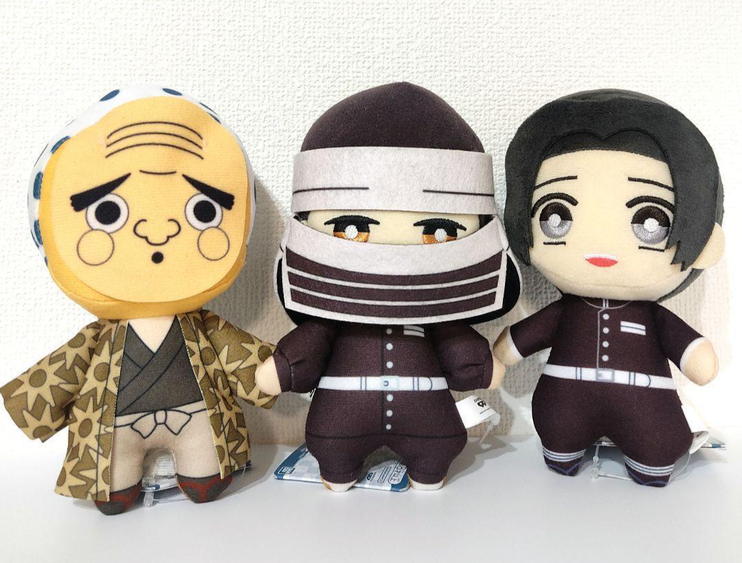 Demon slayer Tomonui Plush Mascot Set of 3 Haganezuka & Kakushi & Murata New | eBay