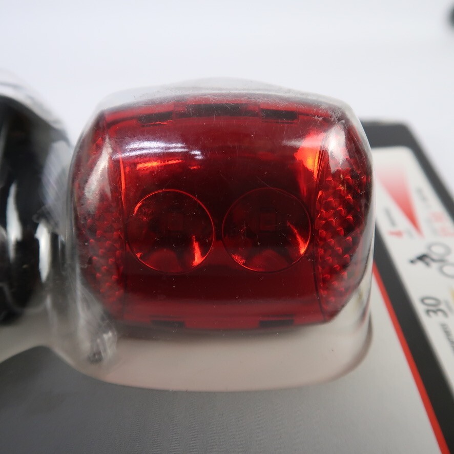 Bell Radian 450 Locking Bicycle LED Light Set 7076330 H6 for sale ...