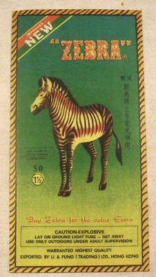 Vintage ☆ New Improved ZEBRA BRAND ☆ Firecracker Pack Label ☆ L@@K! | eBay