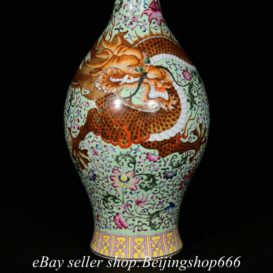 20" Old Chinese Qianlong Enamel Colors Porcelain Dynasty Dragon Bottle ...
