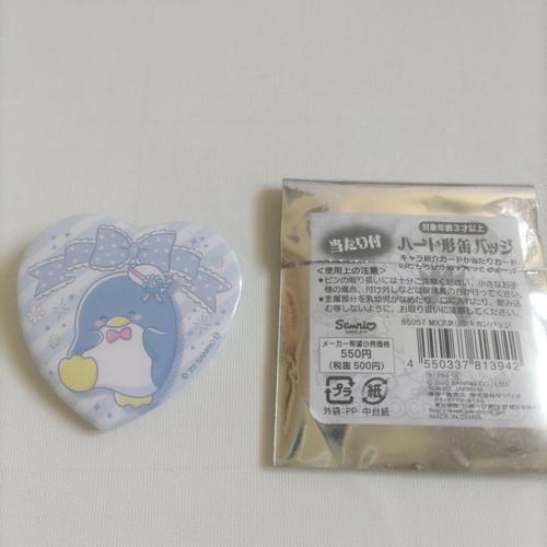 Sanrio Tuxedo Sam Heart-Shaped Can Badge | eBay