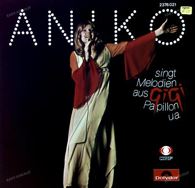 Aniko Benkö Und Die ORF Big Band - Aniko LP (VG/VG) . | eBay