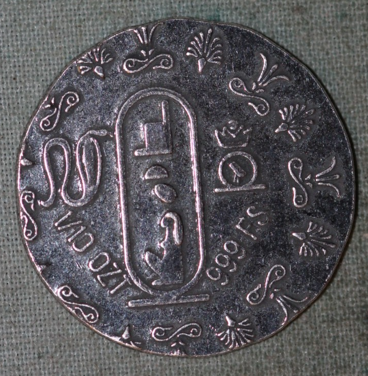 Egyptian Queen Nefertiti ~1 silver round - 1/10 oz. 999 Fine Silver ...