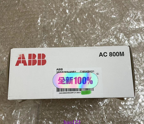 CI854BK01 3BSE069449R1 communication interface module New By Expedited ...