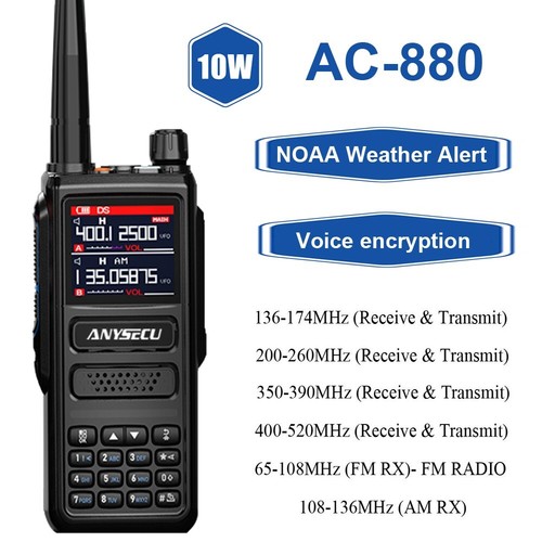 Anysecu AC-880 10W Multi-Band UV Two Way Radio with NOAA Weather Alert ...