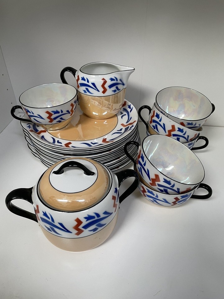 PK Unity Germany Vintage Lusterware Set Of 8 Plates, 6 Cups + Cream And ...