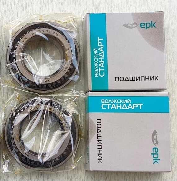 Differential bearing 2 pc 6-7707 Lada 2101 2103 2105 2106 2107 2121 ...