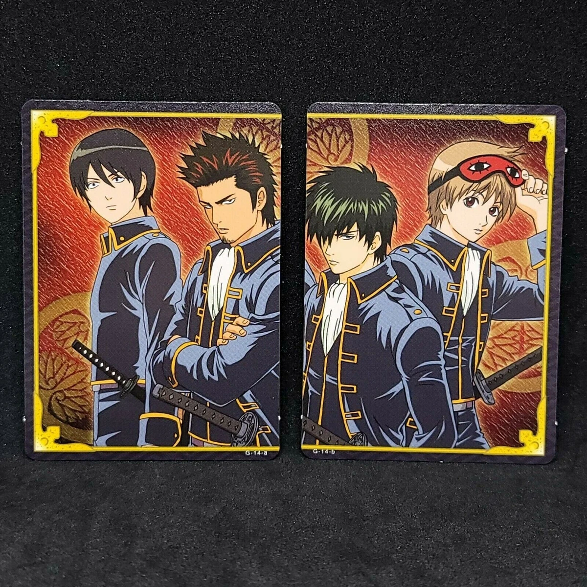 Kondo Gintama