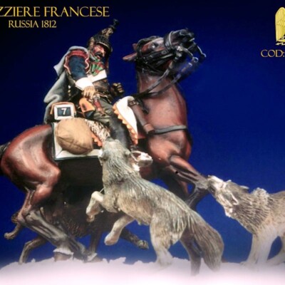 french curassier napoleonic era in 54mm. | eBay