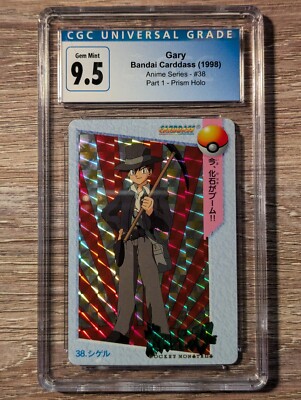 1998 Pokemon Bandai Carddass Gary Prism Holo #38 CGC Gem Mint 9.5/10 | eBay