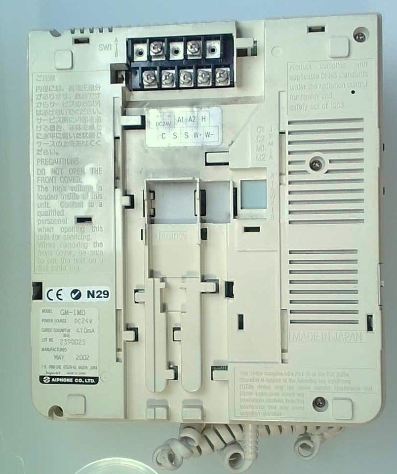 Aiphone GM-1MD | eBay