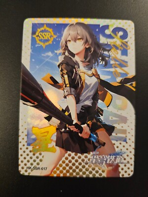Honkai Star Rail Stelle HK-SSR-017 Holo Rare Goddess Story Anime Cards ...