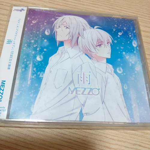 Japan Anime GAME IDOLiSH7 Rain Ame MEZZO CD Next acquisition date ...