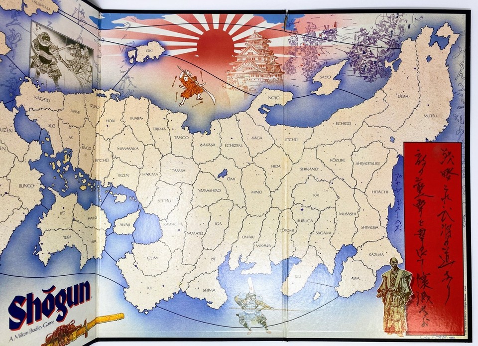 MB Gamemaster Series Shogun (1986) - 95% Complete - Damaged Box | eBay