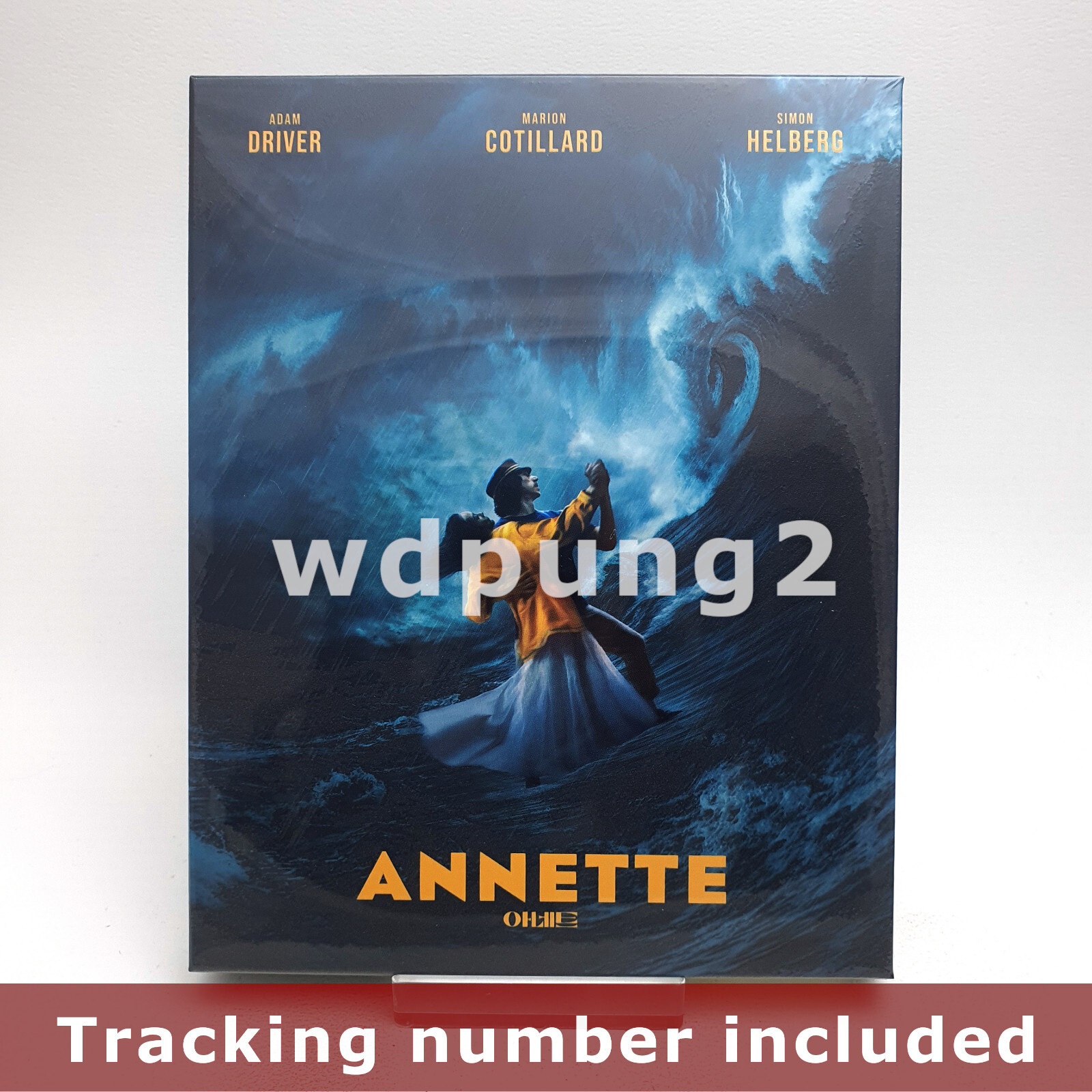 Annette BLU-RAY Limited Edition / Adam Driver Marion Cotillard Leos ...