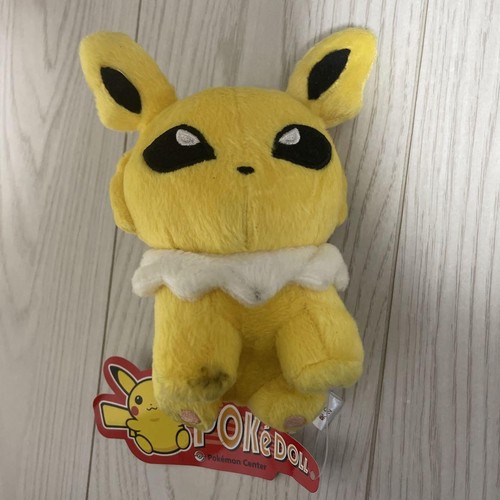 2004 Pokémon Center Exclusive Pokédor Series Thunders | eBay